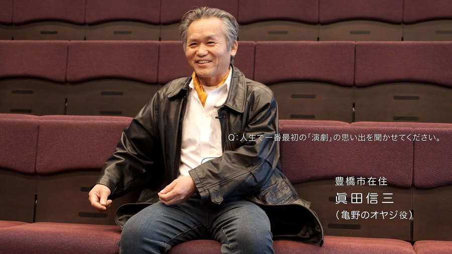 Shimpei YAMADA